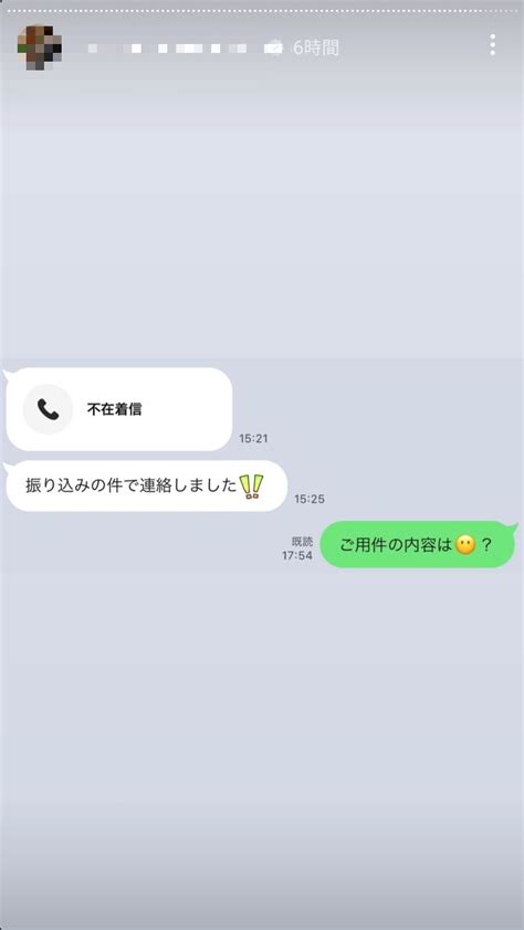 堀江貴文氏、佐々木希のジュエリー騒動に言及「損害賠償を何十万円、最初は何百万円とか…ちょっと常軌を逸している」 メガ速報