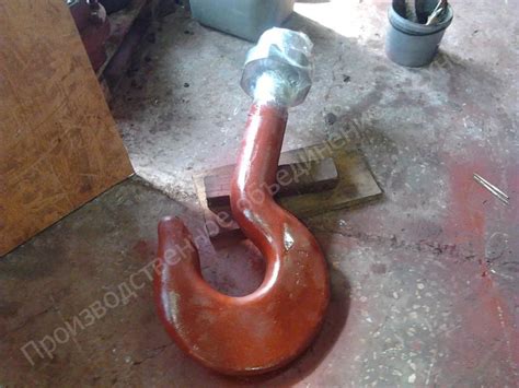 Грузовой крюк