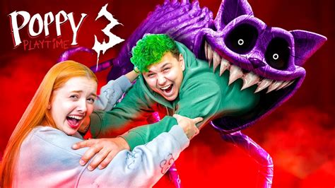 ОН тебя СОЖРЕТ 😱 Новая глава ПОППИ ПЛЕЙТАЙМ 3 часть 😱 Poppy Playtime