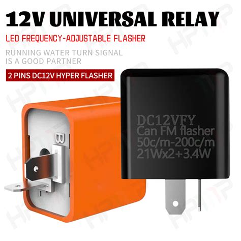 YAMAHA 6V 12V UNIVERSAL 2 PIN FLASHER RELAY DOUBLE SIGNAL RELAY LED SIGNAL ADJUSTER LC135 VARIO