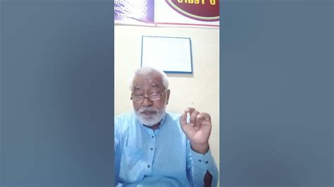 بند پیشاب فورا کھل جائے گا Youtube