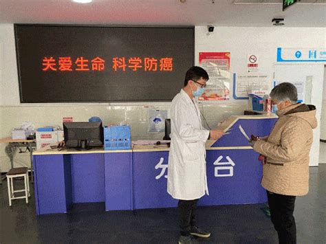 大兴区卫生健康系统积极开展防癌抗癌宣传活动居民