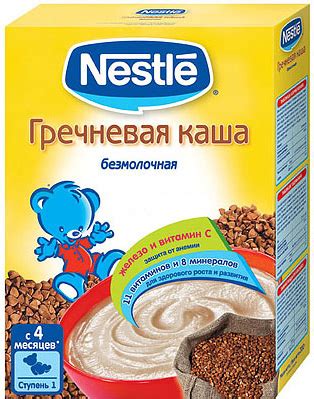 Схема введения прикорма при грудном вскармливании - подробно!