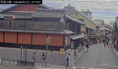 花見小路 ライブカメラと雨雲レーダー 京都府京都市東山区 Outdoor decor Outdoor Kyoto
