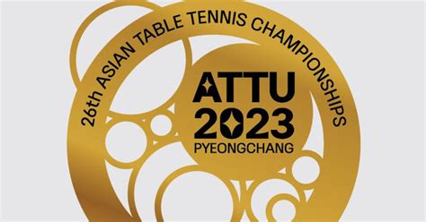 평창 아시아탁구선수권 트로피·메달 평창체로 장식