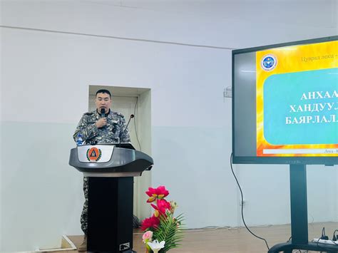 Гал түймэр унтраах аврах ангийн захирагч нарын сургалтыг Увс аймагт