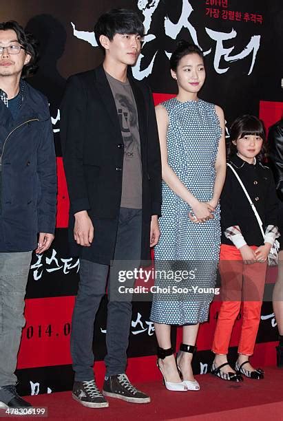 Kim Min Ki Photos And Premium High Res Pictures Getty Images
