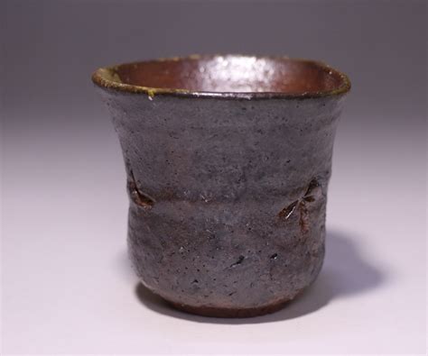 安倍安人 作 「備前酒呑」 ～備前焼専門卸小売店 川口陶楽苑～