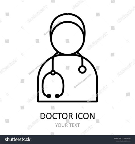 Outline Drawing Glasses Vector Drawing Stock Vector Royalty Free