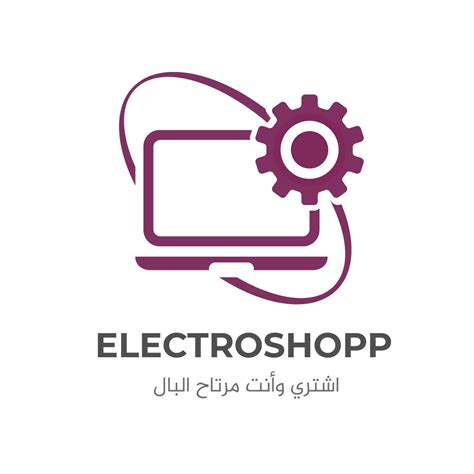 Electro Shop
