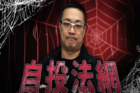 老鵝日報 朱學恒性騷案 地檢署依強制猥褻罪起訴 判有期徒刑1年2個月