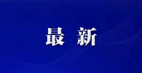 开通在即防城港北站至东兴市站仅需19分钟 腾讯新闻