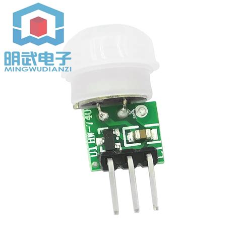 AM Miniature Human Body Sensing Module PIR Module Infrared Module Pyroelectric Human Body