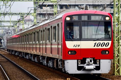 【京急】新1000形1129編成久里浜工場出場試運転 2nd Train鉄道ニュース