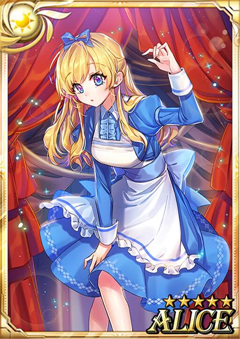 Alice Sid Story Wiki Fandom