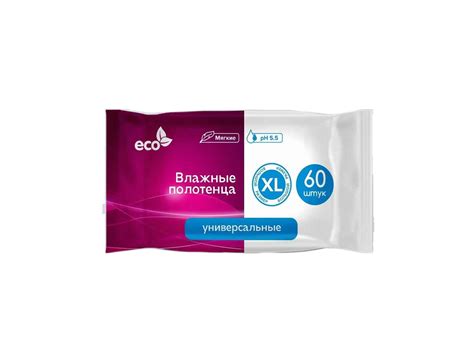 Влажные универсальные полотенца - Eco Clinija