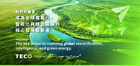 江西东成空调设备有限公司