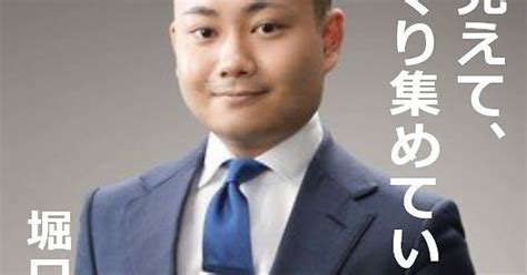 Dongri Album On Imgur