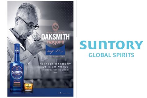 Oaksmith® Introduces Nagomi A New Benchmark In Indian Whisky