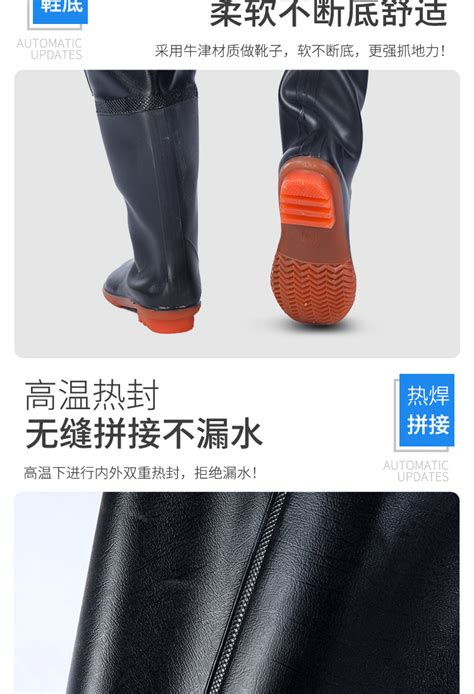 渔谦厂家直销加厚下水裤半身尼龙钓抓鱼捕鱼连体水衣裤下水防水裤 阿里巴巴