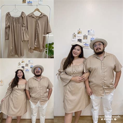 เสื้อเชิ้ตหญิงแขนยาวไซส์ใหญ่ ถูกที่สุด พร้อมโปรโมชั่น พ ย 2023 Biggo