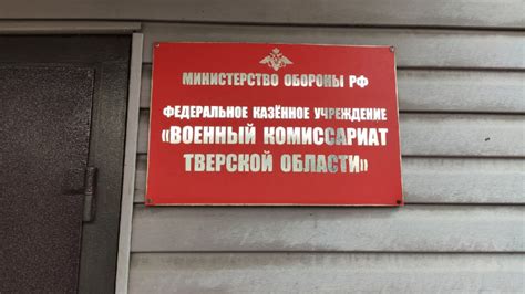 Депутат Швыткин У частичной мобилизации нет этапов но есть план ТИА