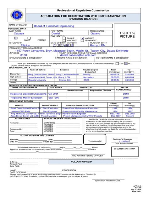 Prc Application Form Without Exam Notary Public Photocopier