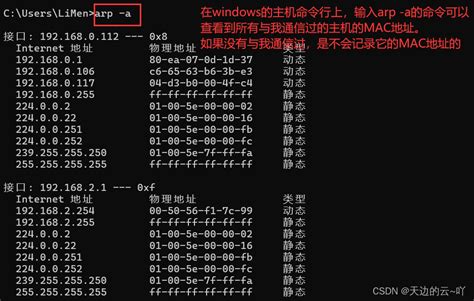 06 Shell编程实战——案例1xshell 案例 Csdn博客 06 Shell编程实战——案例1xshell 案例 Csdn博客