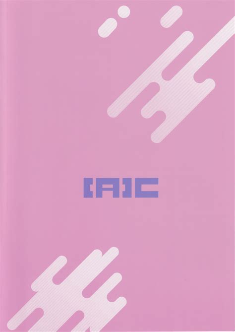 mutsuki no itazura daisakusen 睦月的捣蛋大作战 page 17 nhentai hentai doujinshi and manga