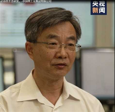 核电视频第14页