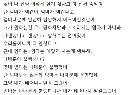 학생 연기 독백 어떤 드라마일까요 지식in