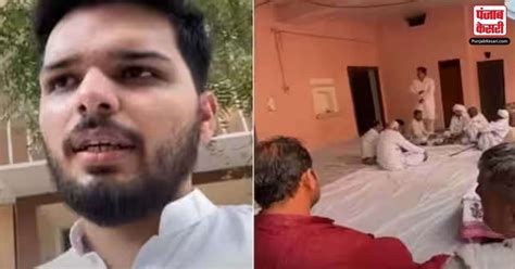 नाना की मौत पर Vlog बनाना यूट्यूबर को पड़ा भारी भड़के लोगों ने कहा ये