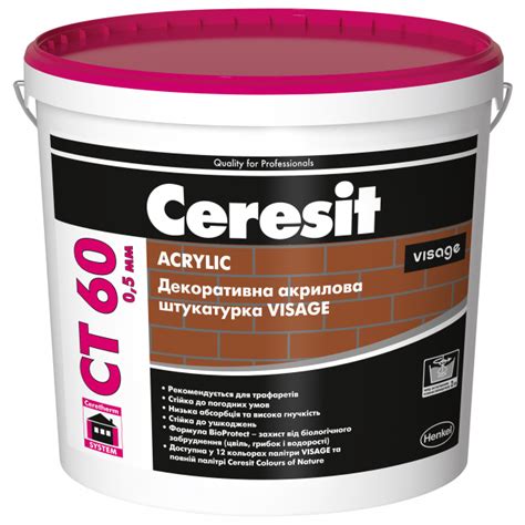 Ceresit Ct 60 Visage акриловая штукатурка 25кг
