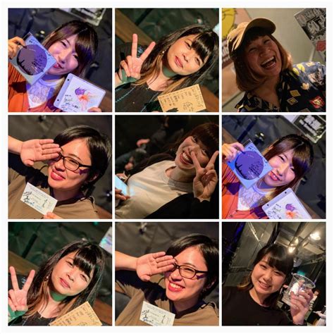 Togetter
