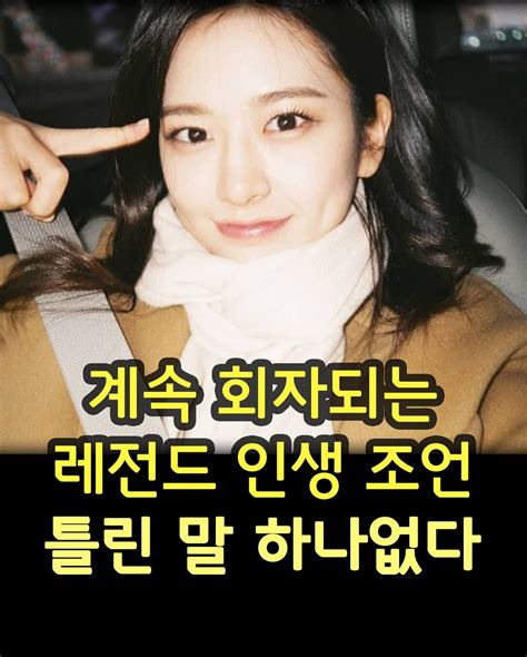 마음수업 맞다 매일 당신의 마음을 채워줄 컨텐츠를 업로드합니다 Maeum Class 팔로우 하고 함께 나눠요 마음을 성장시킬 많은 것들을 전하는 공간입니다 👏👏