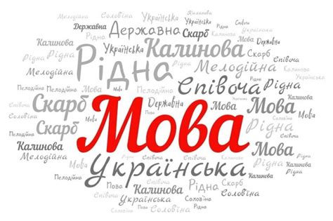 Пятидесятники повністю переводять богослужіння на українську мову