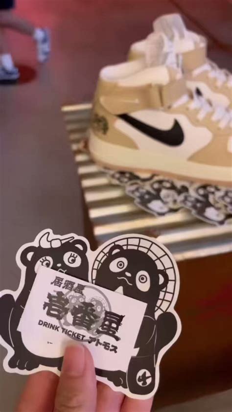 Djsoda On Twitter 야끼도리 좋아해🍢 ️‍🔥