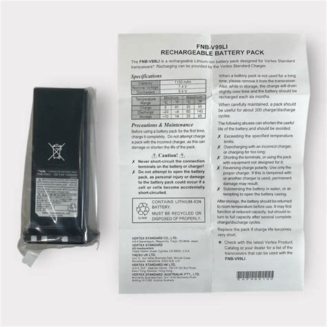 Vertex Standard Fnb V99li 74v Li Ion Battery Pack For Standard Horizon