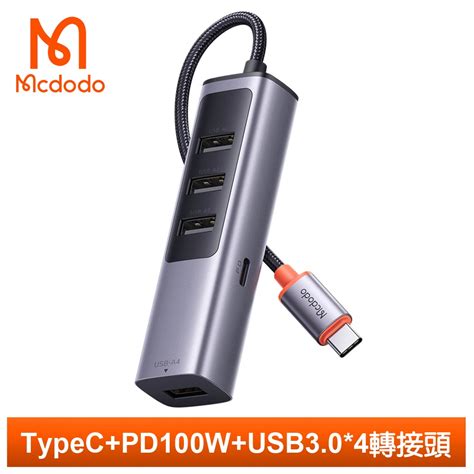 Otg 轉接線 Type C 轉 Usb3 0 轉接頭的價格推薦 2024年7月 比價比個夠biggo