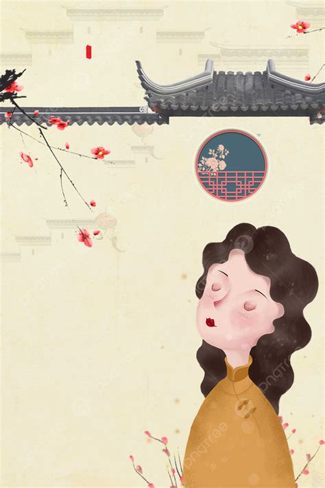 古典 國風 美女 人物圖桌布手機桌布圖片免費下載 Pngtree