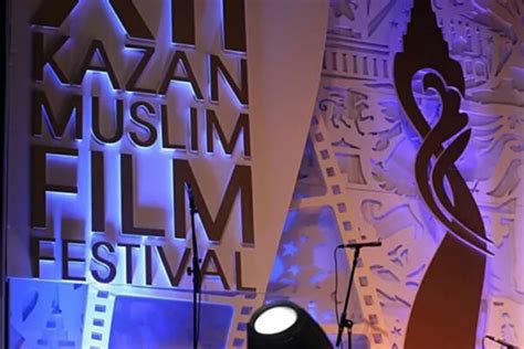 Six Kazakh Films Enter Kazan Muslim Film Festival The Astana Times