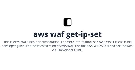 Aws Waf Get Ip Set Fig