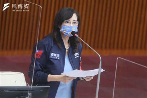 籲蔣萬安一定要面對處理228 秦慧珠：應好好跟家屬遺族面對面