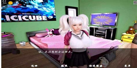 神话庄园攻略 360新知