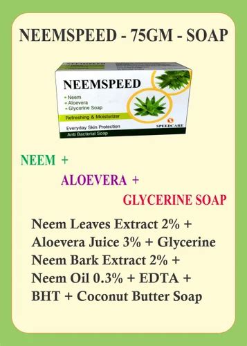 Neem Aloe Vera Soap Box Packaging Size 75gm At Rs 15 Piece In