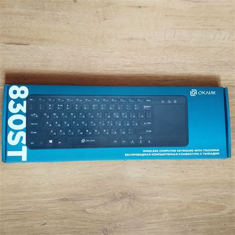 Клавиатура ОКЛИК 830ST черный USB беспроводная slim Touch (1011937 ...