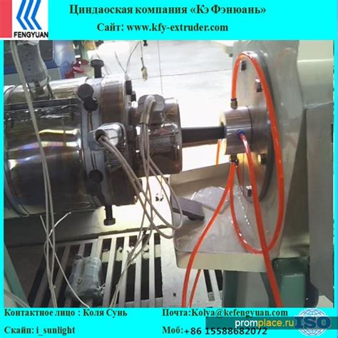 Экструдер оборудование для производства труб большого диаметра методом навивки ПНД