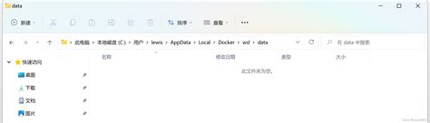 删除多余的linux图标删除linux图标 Csdn博客