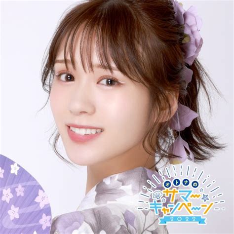 アダルトニュース Fanzaニュース