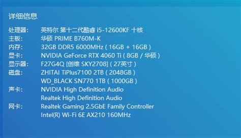 有坛友知道这个灯是干嘛的吗 nga玩家社区